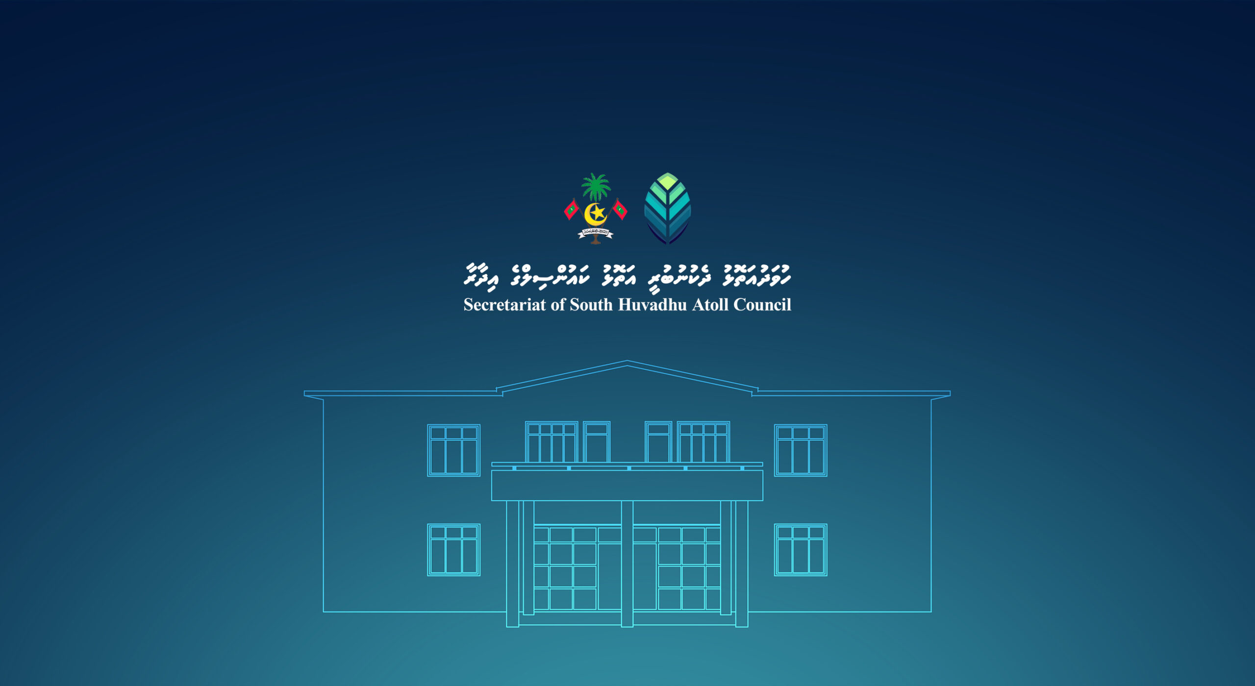 Gdh. Atoll Council - Official Website of Gdh. Atoll Council