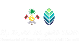 Gdh. Atoll Council - Official Website of Gdh. Atoll Council