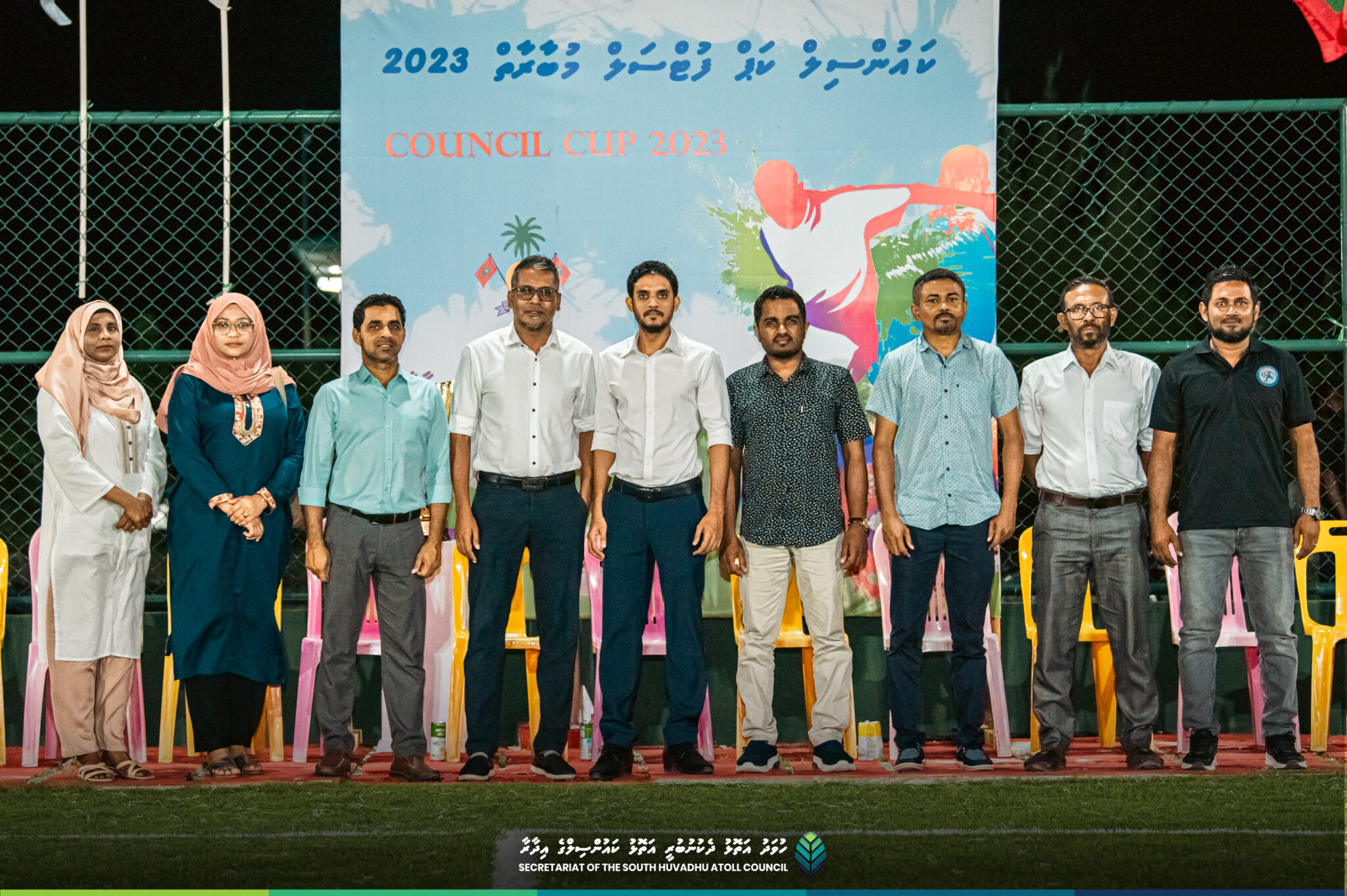 Gdh. Atoll Council - Official Website of Gdh. Atoll Council