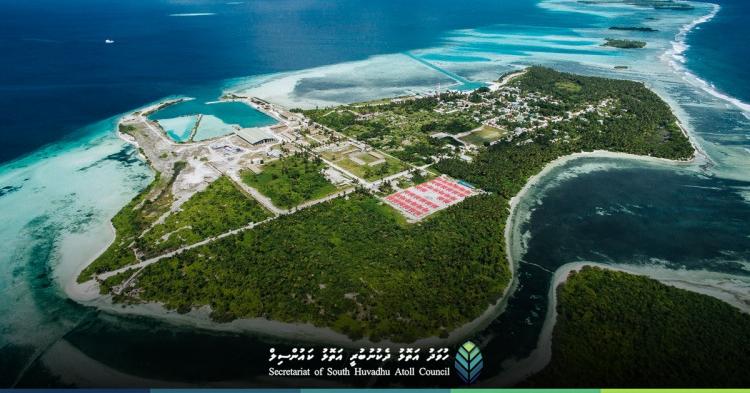 ގދ. ހޯނޑެއްދޫ - Gdh. Atoll Council