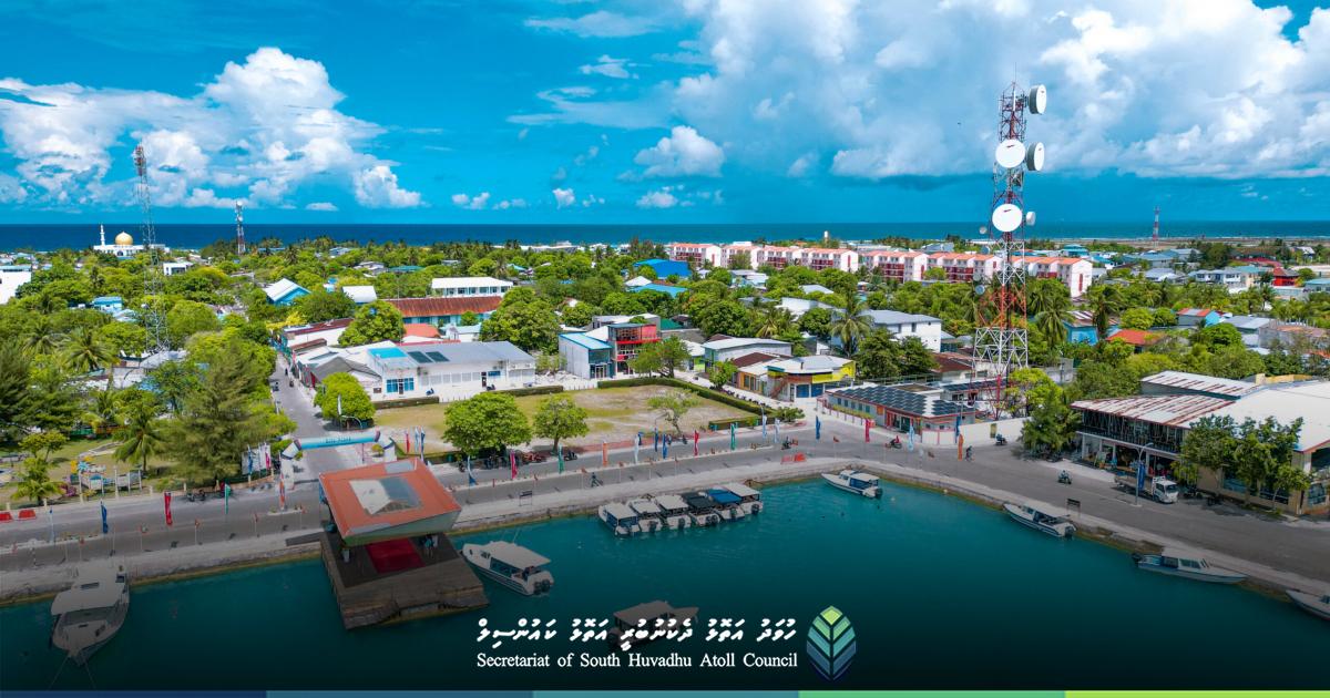 ގދ. ތިނަދޫ - Gdh. Atoll Council