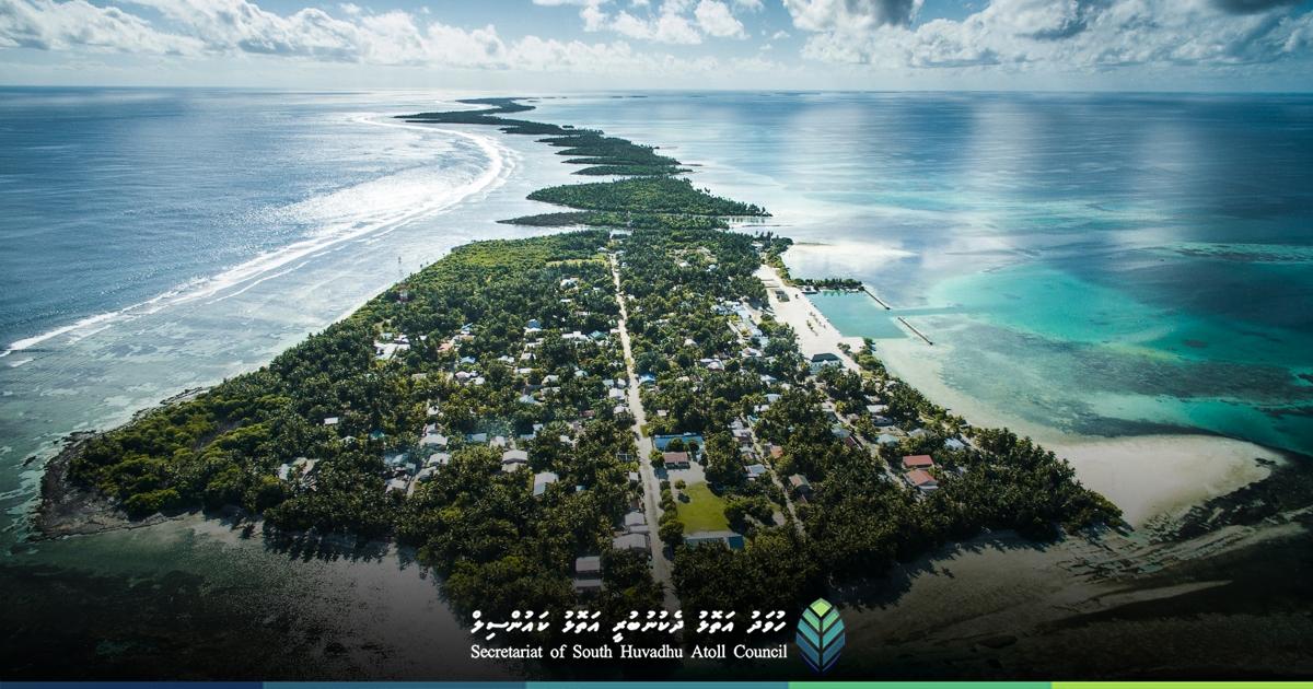 ގދ. ރަތަފަންދޫ - Gdh. Atoll Council