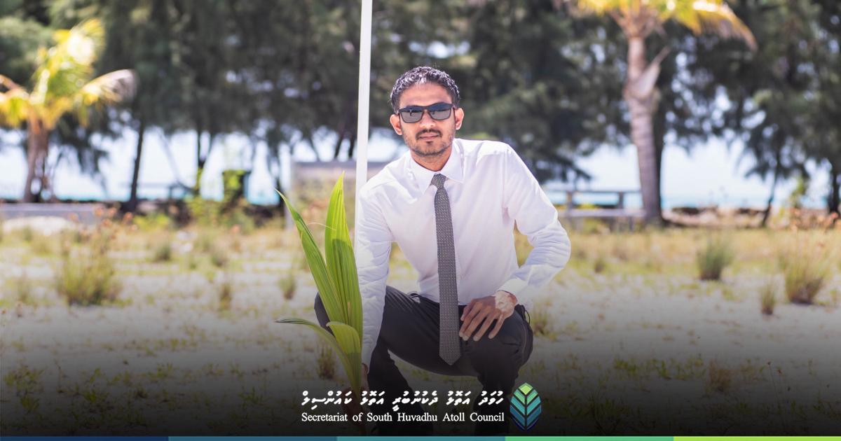 ގދ އަތޮޅު ކައުންސިލުން ދުނިޔޭގެ ތިމާވެށީގެ ދުވަހުގެ މުނާސަބަތުގައި ...